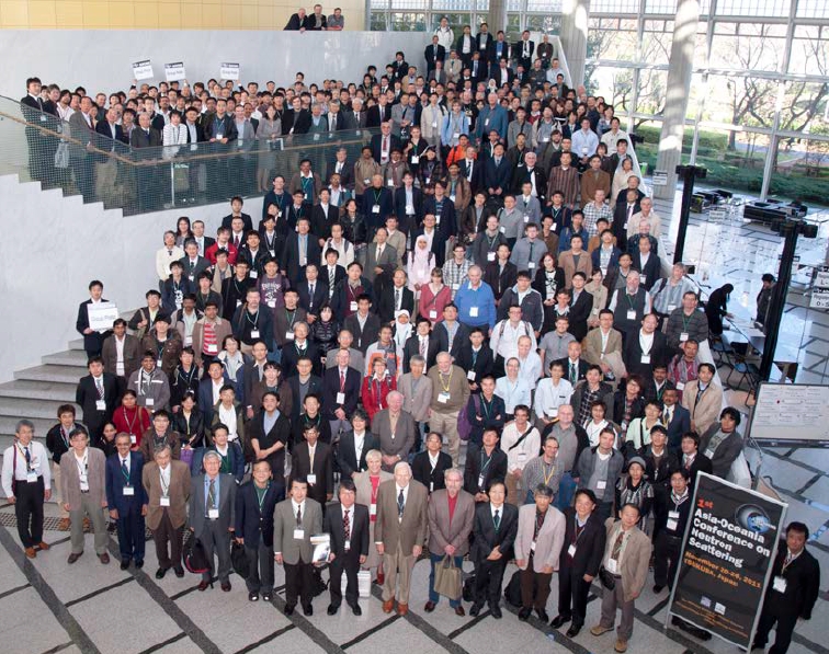 Asia-Oceania Conference on Neutron Scattering – AONSA