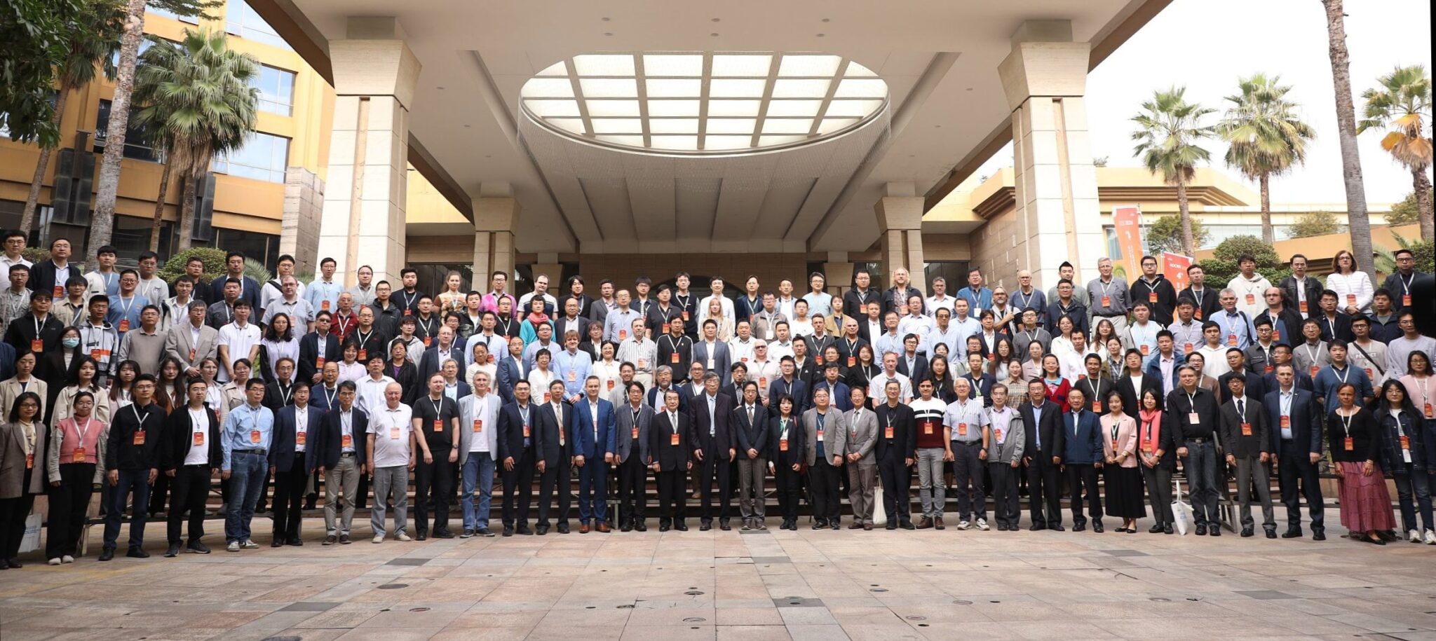 Asia-Oceania Conference on Neutron Scattering – AONSA