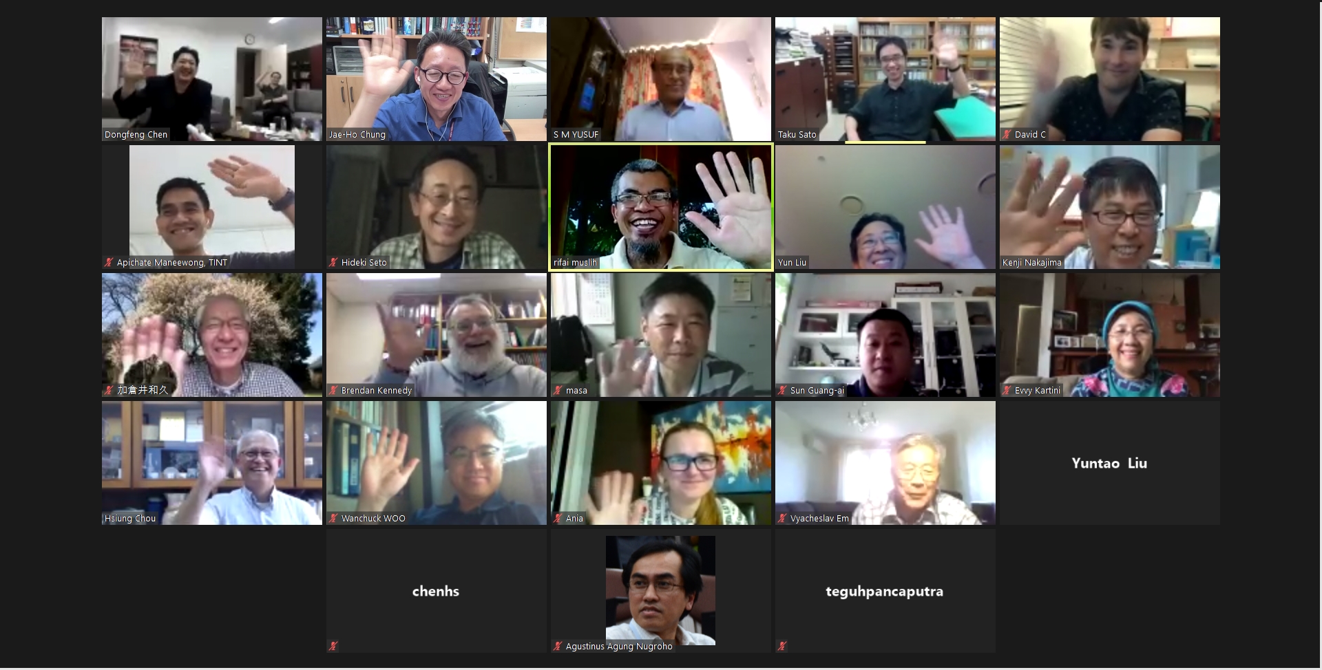 Executive Committee Meetings – AONSA