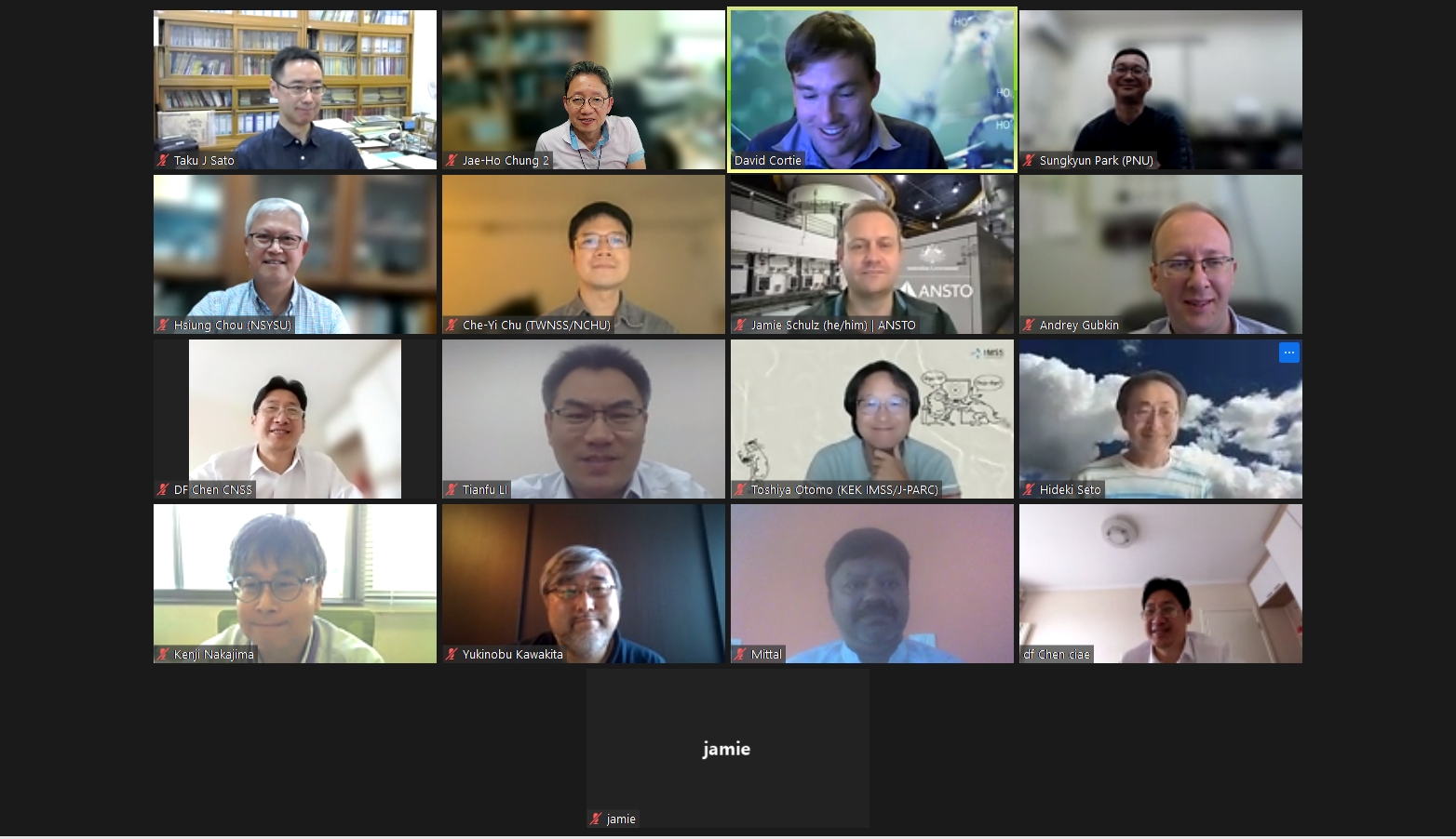 AONSA – Asia-Oceania Neutron Scattering Association